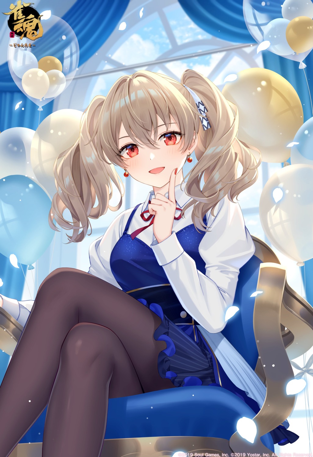 bshi edayo majsoul xenia pantyhose skirt lift | #1152491 | yande.re